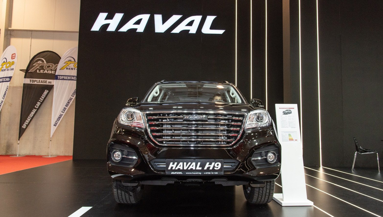 Haval H9 technical specifications and fuel economy